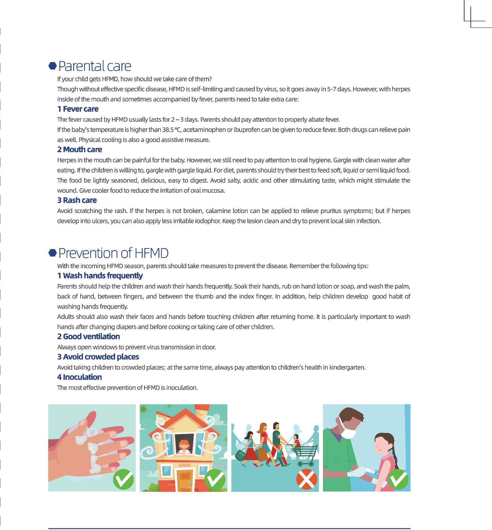 In the season of Hand-foot-mouth disease,how can the parent best cope ...